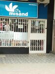 Mercado (Luanda Province, Municipality of Luanda, Sagrada Esperança), satış ofisi  Loanda'dan