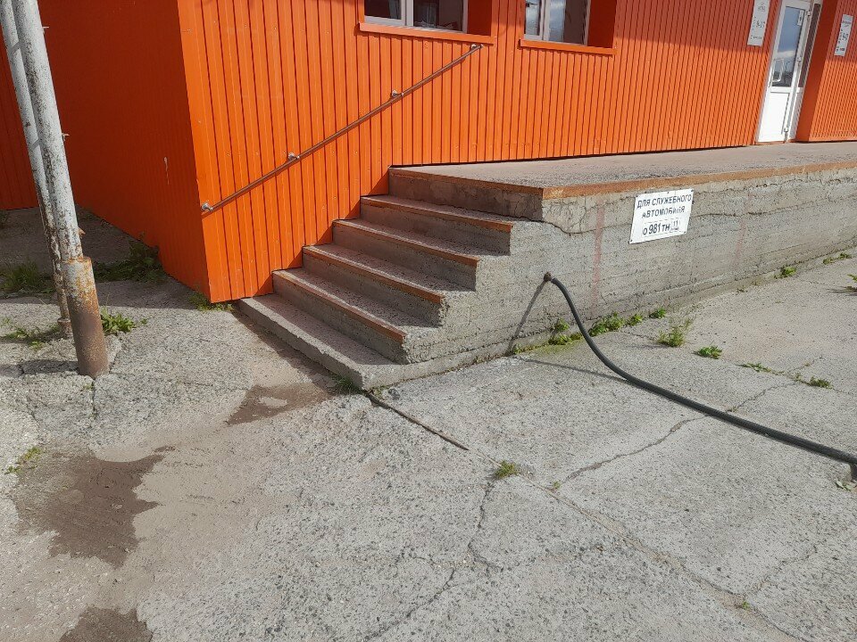 Yönetim ofisi ПродСити, Syktivkar, foto