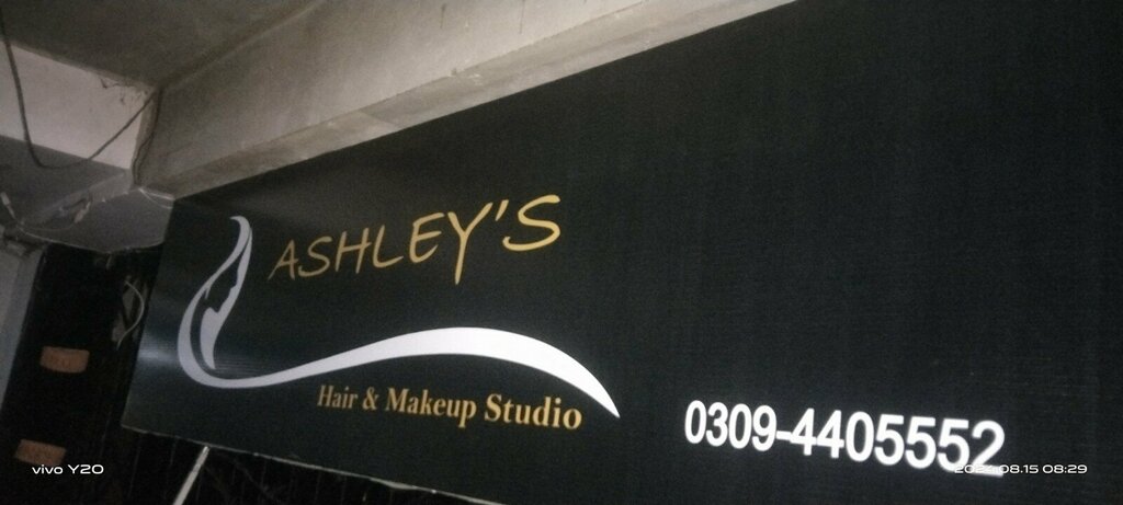 Giyim mağazası Araish, Islamabad, foto