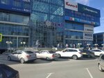 Bank Vtb (Moskovskiy Tract Street No:118), atm'ler  Tiumen'den