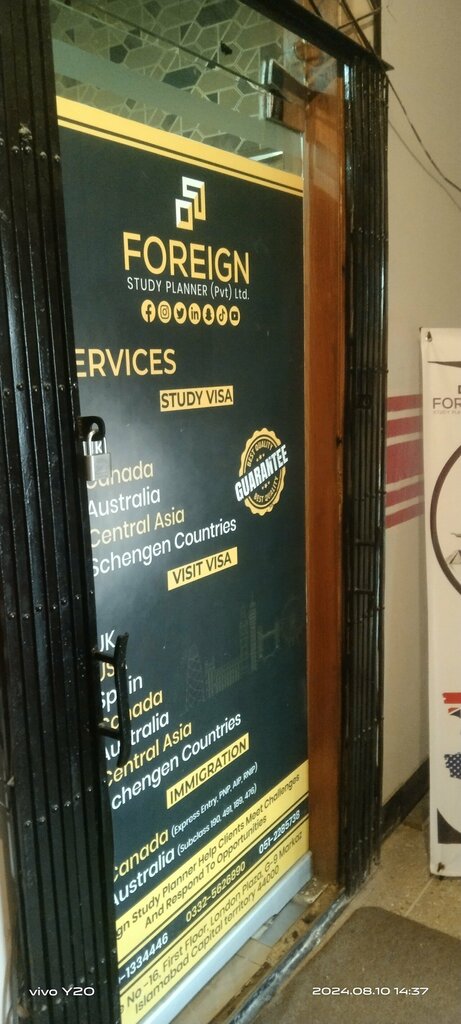 Üniversiteler Foreign Study Planners, Islamabad, foto