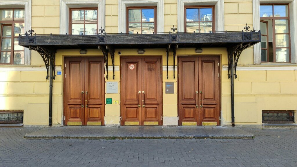 Tuvalet Туалет, Saint‑Petersburg, foto