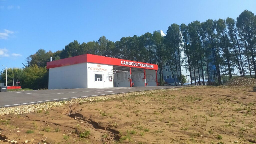 Car wash Мойка самообслуживания, Saransk, foto