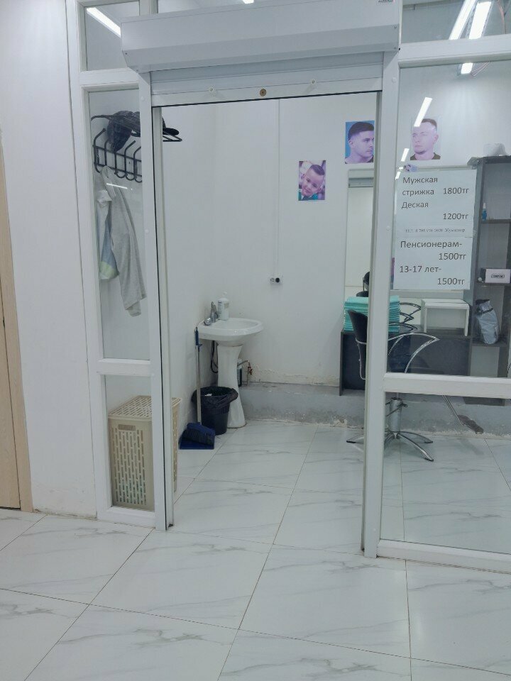 Kuaförler Salon, Astana, foto