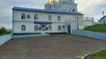 Благолепие (Republic of Mordovia, Saransk, Proletarskiy rayon, zhiloy rayon Svetotekhstroy), dini ürünler  Saransk'tan