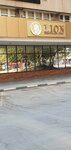 Loin finance Zambia limited (Sapele Road No:2361), mikrofinans  Zambiya'dan