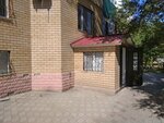 Guryev Project Montage Stroy (Sharipov Street No:30А), i̇nşaat firmaları  Atırav'dan