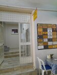 Altın Hukuk Bürosu (Konak Mah., 846 Sok., Konak, İzmir), avukatlar  İzmir'den