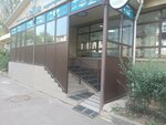 Osteoplasty (Baqytjan Baıqadamov kóshesi No:2Д), tıbbi rehabilitasyon merkezleri  Almatı'dan