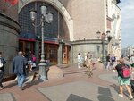 Asp (Komsomolskaya Square No:5), vendomat  Moskova'dan