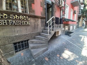 Beauty Store (Nalbandyan Street No:15), güzellik salonu  Erivan'dan