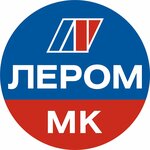 Magazin Atrium (Shirokaya street No:1А), ev mobilyası  Novosibirsk'ten