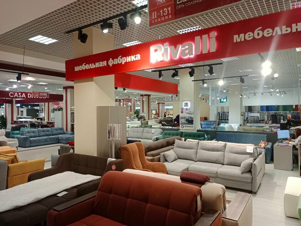 Koltuk takımı mağazaları Rivalli, Saint‑Petersburg, foto