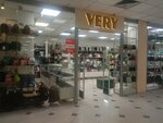 Very (Buqar Jıraw Avenue No:53/8), çanta ve valiz mağazaları  Karağandı'dan
