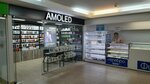 Amoled Shop & Service (8 Marta Street No:32), telefon tamir servisi  İvanovo'dan