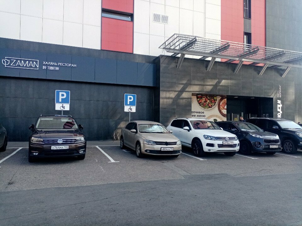 Leasing hizmetleri Т-Лизинг, Ufa, foto