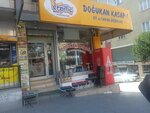 Erpiliç - Doğukan Kasap-1 (İstanbul, Esenyurt, 1015. Sok., 66-68A), kasap, şarküteri  İstanbul'dan