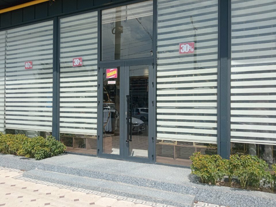 Giyim mağazası Оскар, Osh, foto