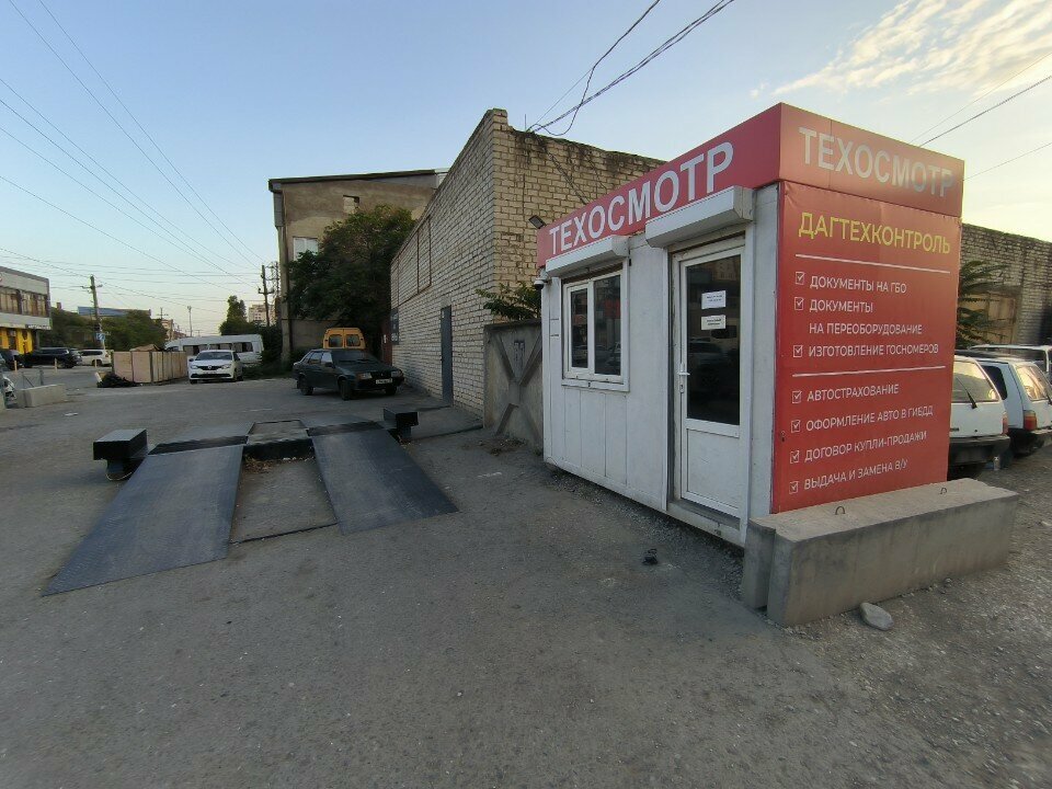 Araç muayene istasyonları Дагтехконтроль, Makhachkala, foto