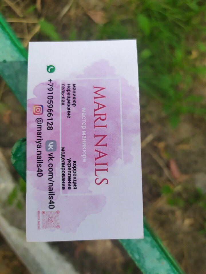 Manikür-pedikür Mari Nails, Kaluga, foto