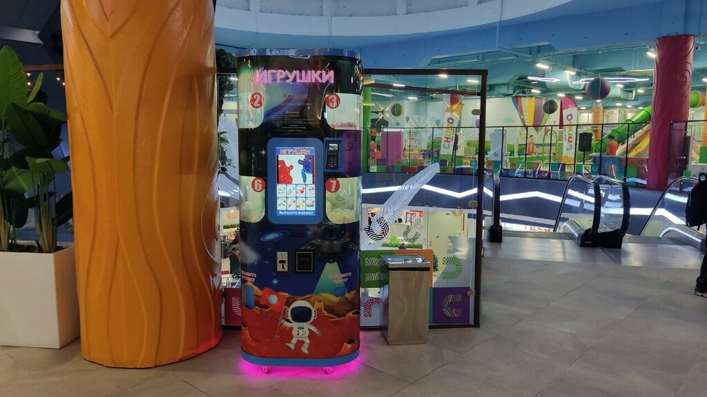 Vendomat Автомат по продаже игрушек, Murmansk, foto