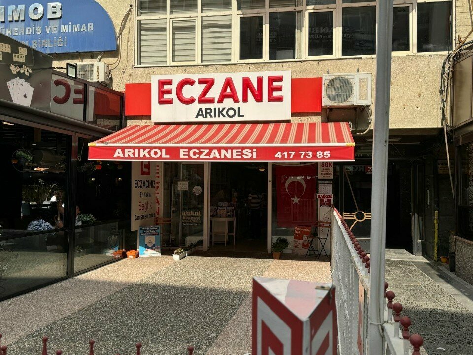 Eczaneler Arıkol Eczanesi, Ankara, foto