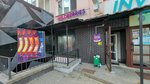 Wildberries (Igumienski Tract No:16), teslimat noktası  Minsk'ten