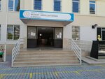 Nezihat-Abdullah Doğan İlkokulu (Antalya, Alanya, Bostancıpınarı Cad., 45/1), i̇lkokul  Alanya'dan