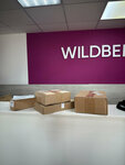 Wildberries (Rossiyskaya Street No:5), teslimat noktası  Uçaly'den