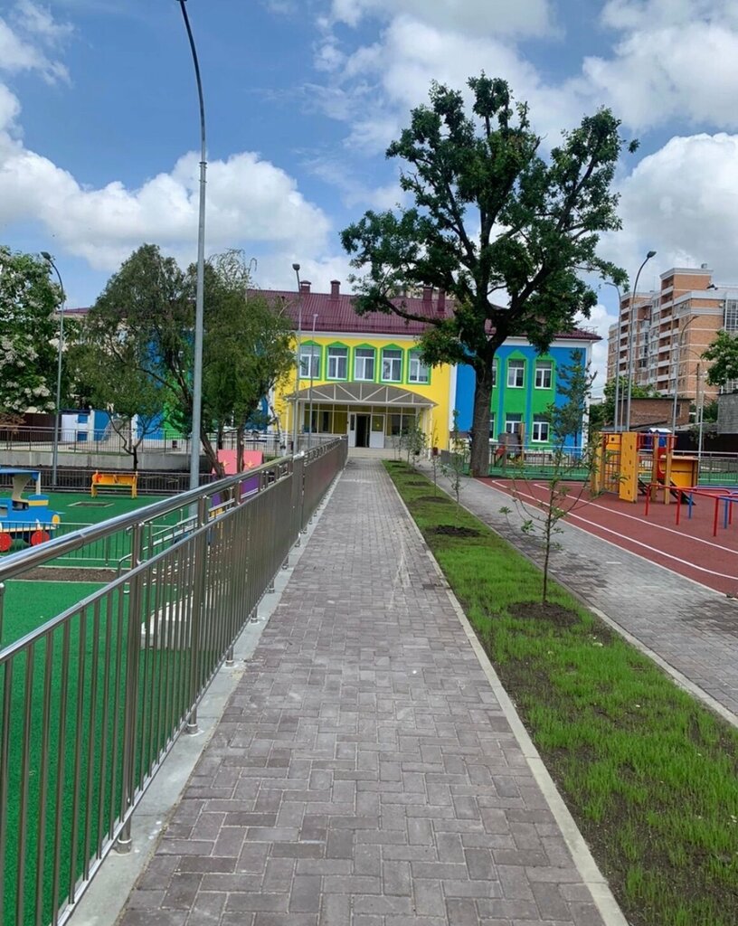 Anaokulları Детский сад № 14, Krasnodar, foto
