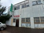 On pont (Torgovaya ulitsa No:4Б), otomobil boyaları  Pavlodar'dan
