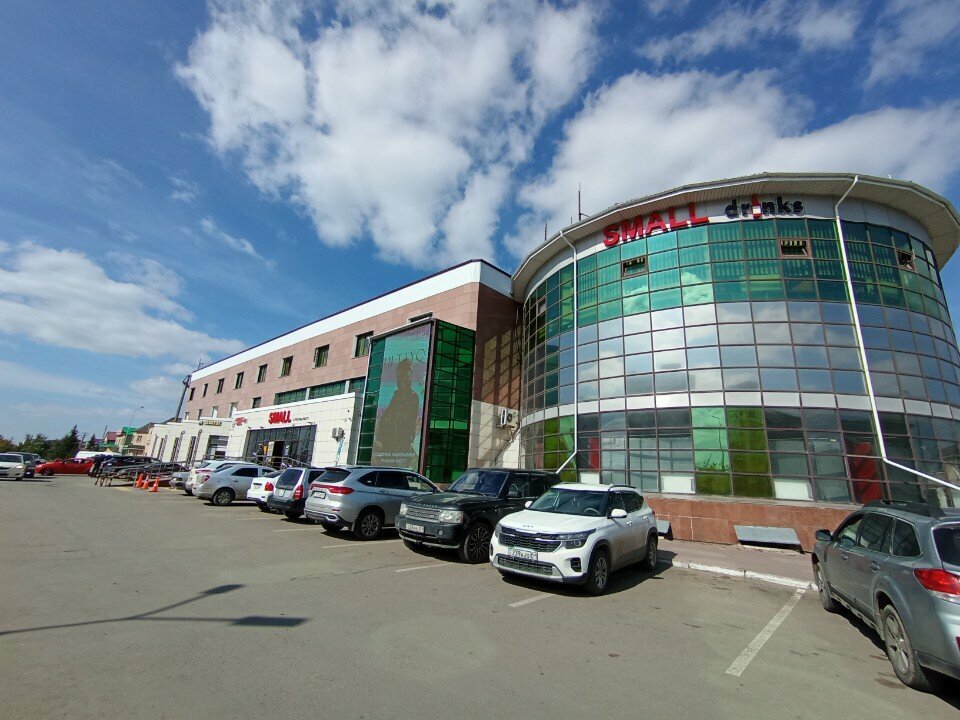 ATM'ler Alatau City Bank, Astana, foto