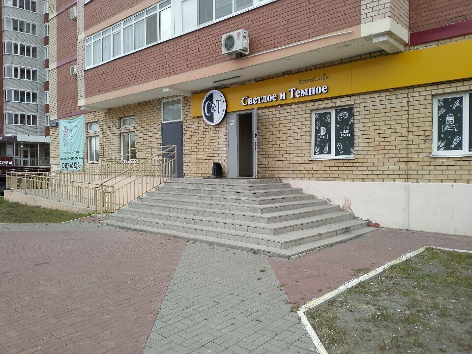 Bira dükkanı Svetloye i Temnoye, Tiumen, foto