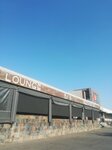 The Buzz Lounge (No:21875B, Lusaka North Forest), restoran  Lusaka'dan
