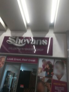 Shévans salon. SPA. barbershop (No:21875B, Lusaka North Forest), güzellik salonu  Lusaka'dan