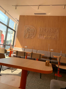 Dodo Pizza (No:24V, Mirzo Ulugbek District, Karasu Residential Area, 1-mavze), pizzacılar  Taşkent'ten