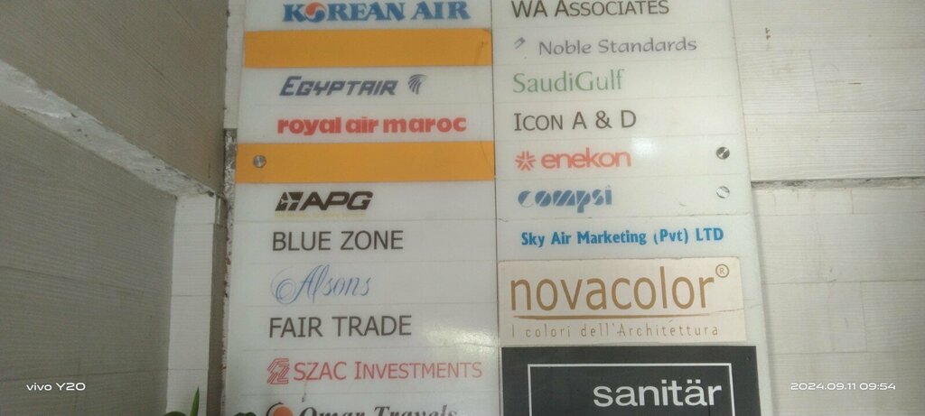 Yönetim ofisi Wa Associates, Islamabad, foto