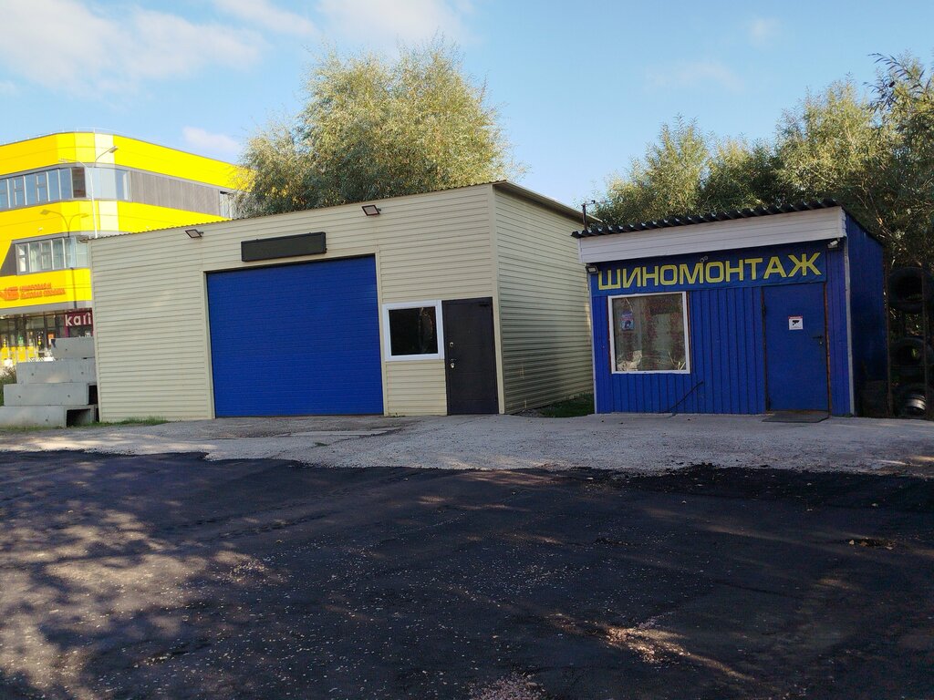 Oto lastik tamiri Два брата, Krasnoyarsk, foto