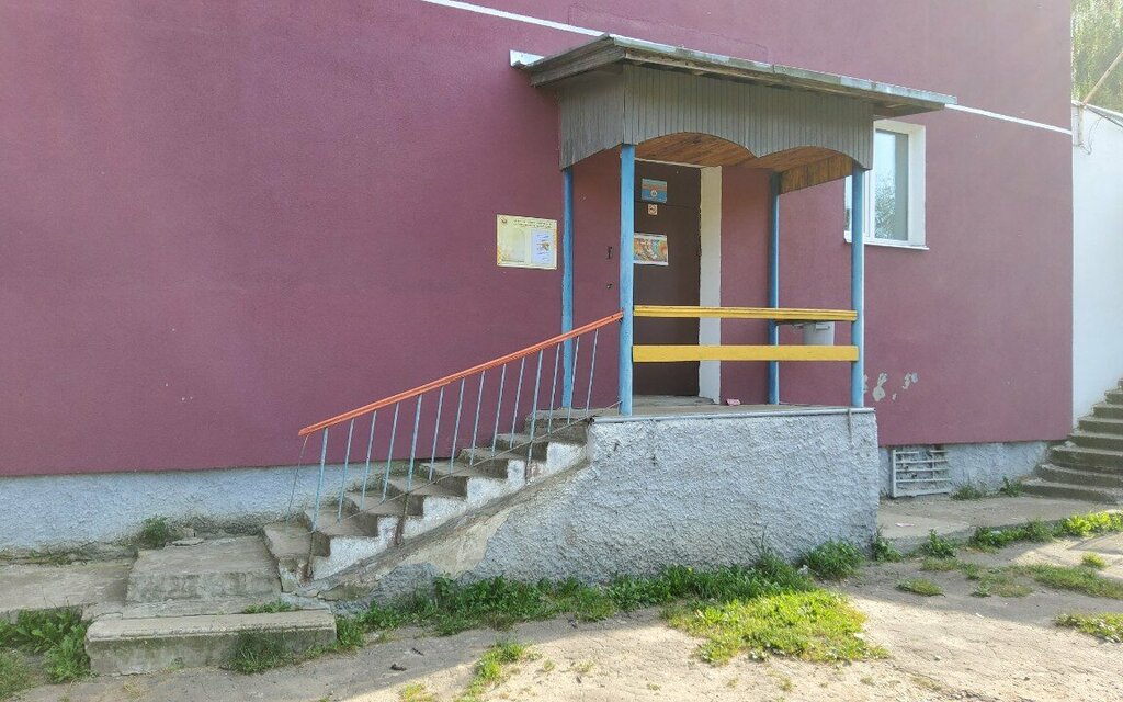 Spor kulüpleri Ipatyevskaya sloboda, Kostroma, foto