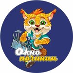 OknaPochinim (vulica Cieraškovaj No:16к3), pencere onarımı  Vitebsk'ten