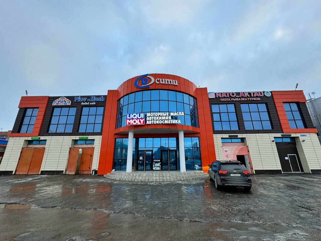 Otomobil servisi Liqui Moly, Aktöbe, foto