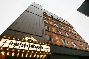 Hotel Chicago (South Gyeongsang Province, Changwon), otel  Changwon'dan