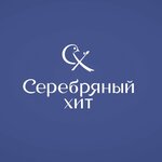 Serebryany hit (Profsoyuzov Street No:11), kuyumcular  Surgut'tan