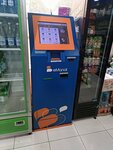 E-manat (Ayna Sultanova Street No:18), ödeme terminali  Bakü'den
