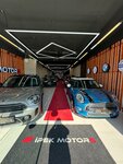 İpek Motors (Yalova, Yalova Merkez, Gazi Osman Paşa Mah., Yalova-Bursa Yolu Cad.), otomobil satış galerileri  Yalova'dan