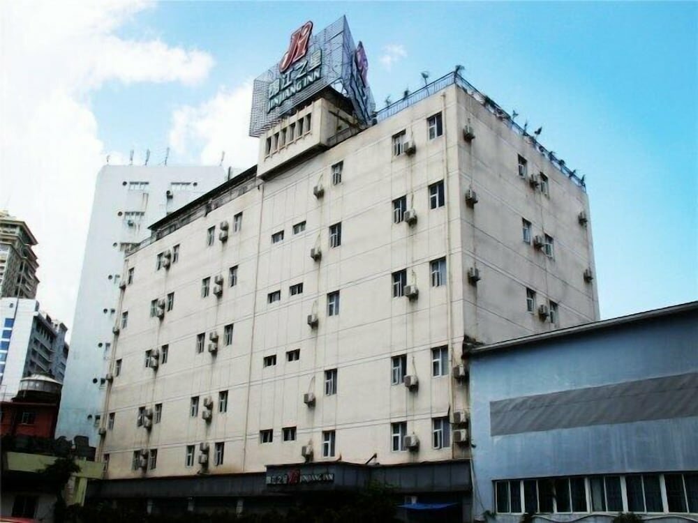 Otel Jinjiang Inn Xiamen Hexiang Road West, Xiamen, foto