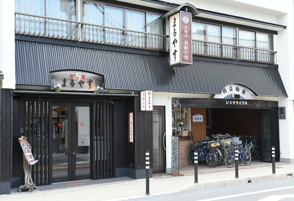 Otel Amanohashidate Ryokan Maruyasu, , foto