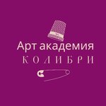 Колибри (Surgut, Privokzalnaya ulitsa, 18/3), garment factory  Surgut'tan