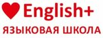 Love English+ (Budyonnovskiy Avenue No:80), yabancı dil kursları  Rostov‑na‑Donu'dan