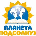 Podsolnuh (Beringov Drive No:3), çocuk gelişim merkezleri  Moskova'dan